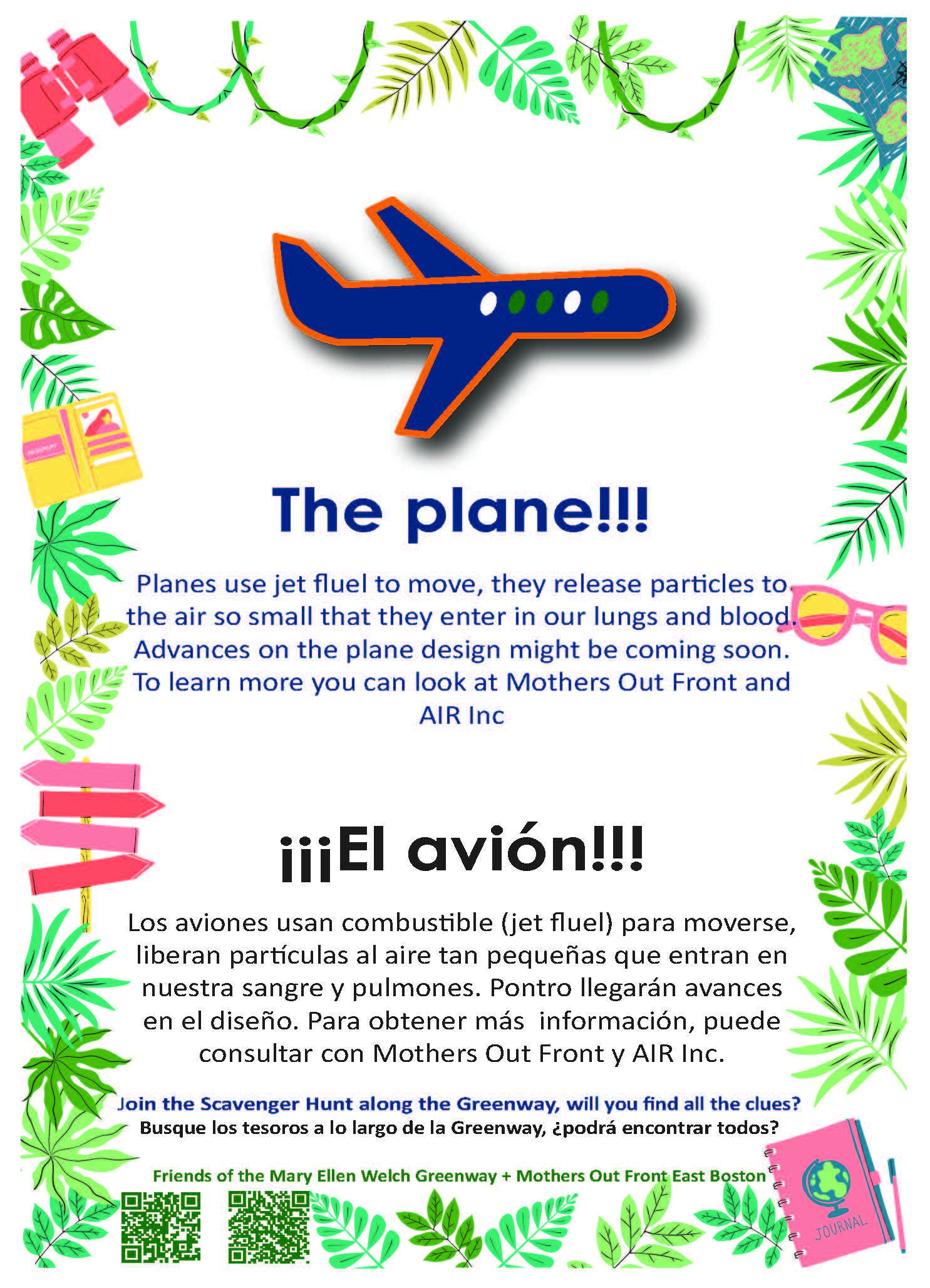 Activities for kids – Friends of the Mary Ellen Welch Greenway